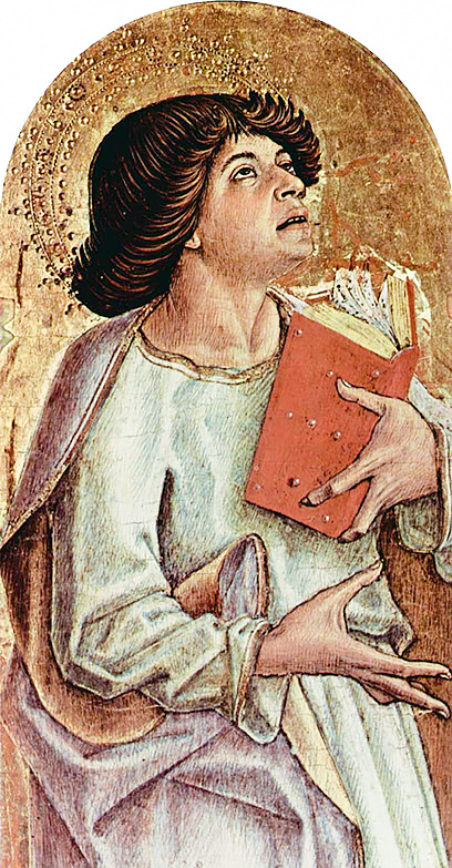 Cattedrale di Santa Maria Madre di Dio, duomo di Ascoli Piceno